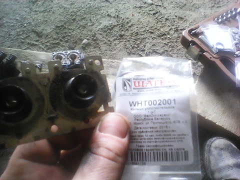 WHT002001 Кольцо уплотнительное (16x3) / VAG | Запчасти на DRIVE2