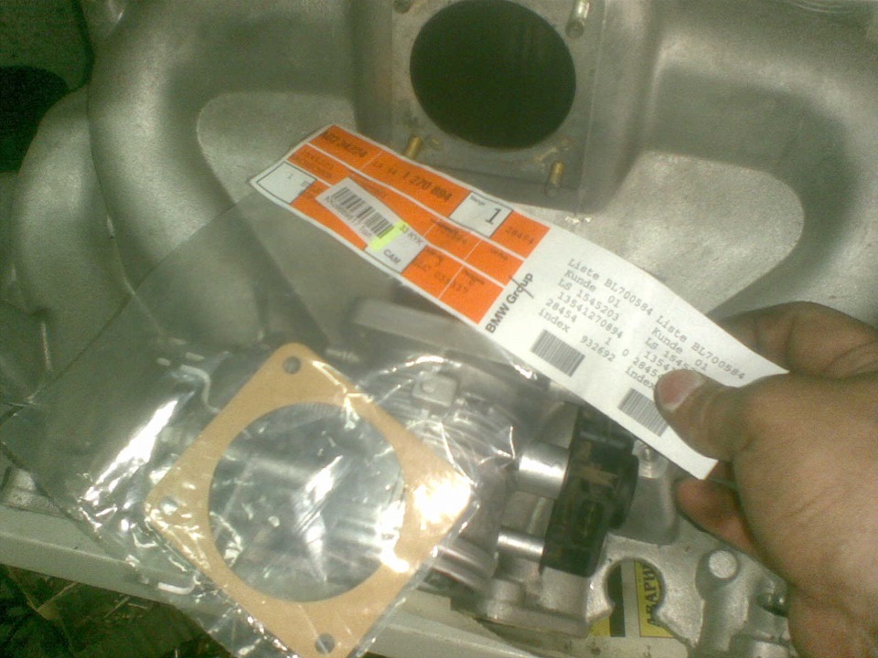 13541270894 Уплотнительная прокладка безасбестовая BMW | Запчасти на DRIVE2