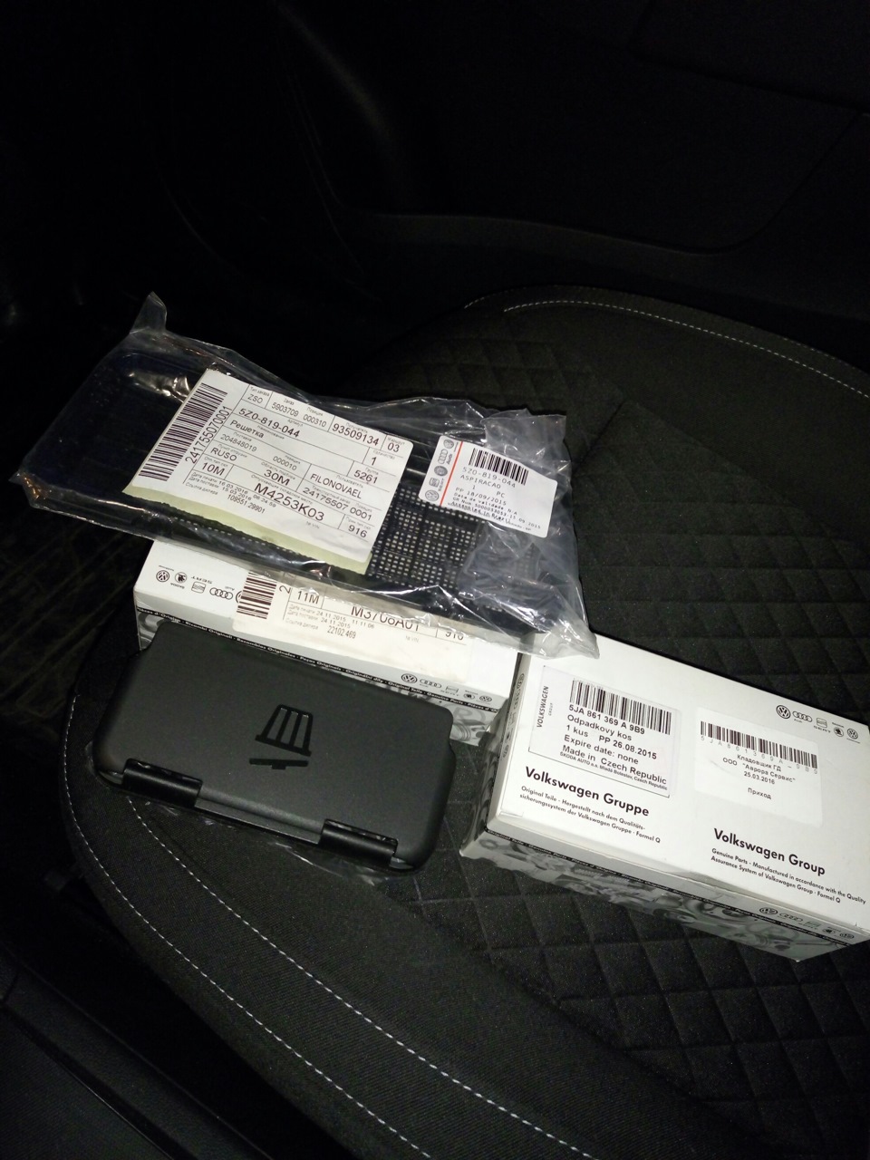 Да прибудут полезности! — Skoda Rapid (1G), 1,6 л, 2016 года ...