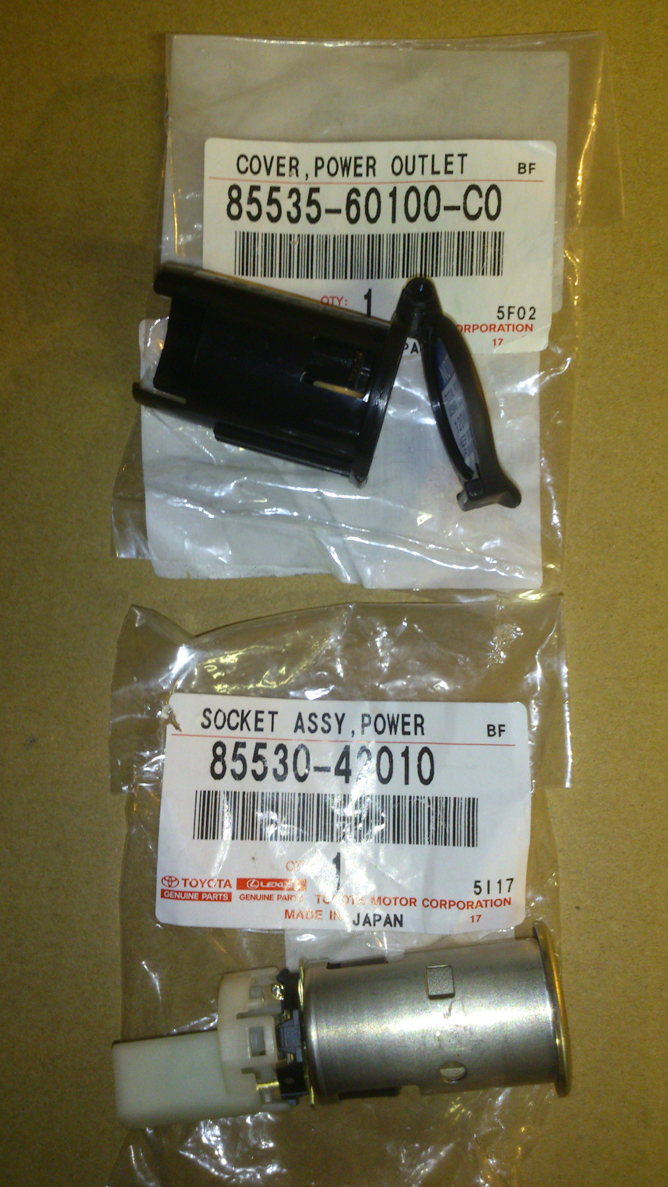 8553042010 Гнездо прикуривателя TOYOTA LEXUS | Запчасти на DRIVE2