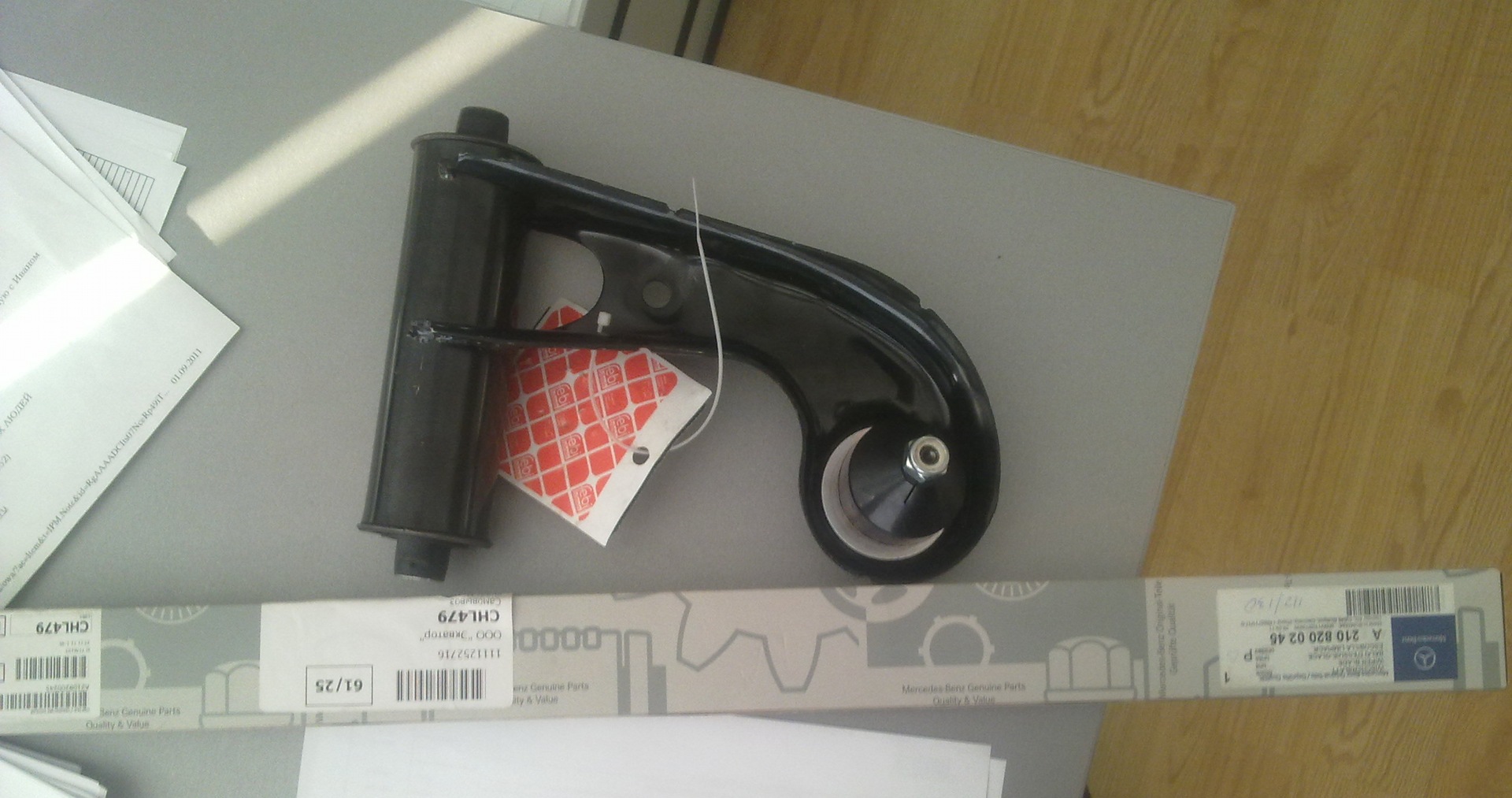 Замена рычага — Mercedes-Benz E-class (W210), 2 л, 1998 года | визит на ...