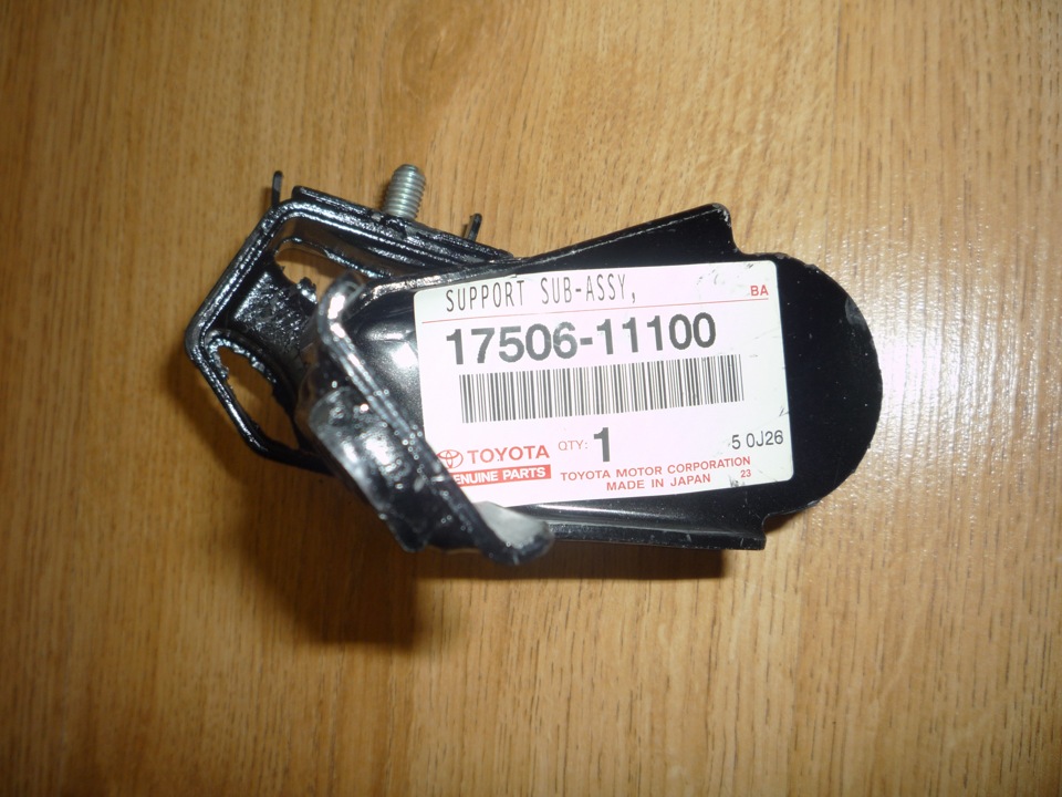 1750611100 Кронштейн глушителя COROLLA/COROLLA SPACIO/LEVIN/TRUENO ...