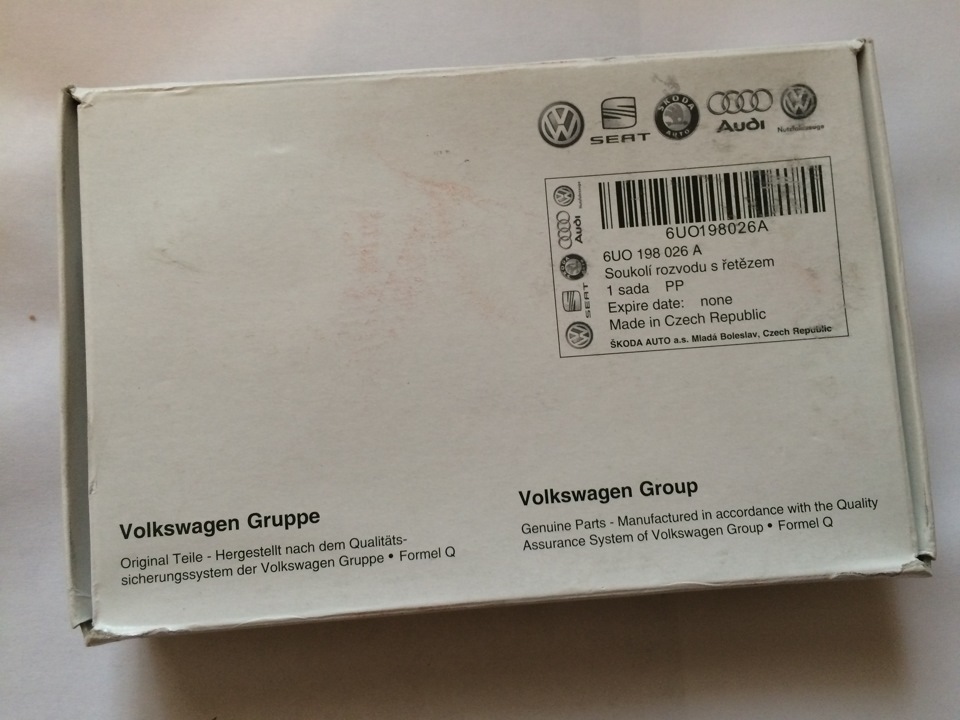 Закупка для замены цепи ГРМ, шкода Фелиция, двигатель 1.3 карбюратор ...