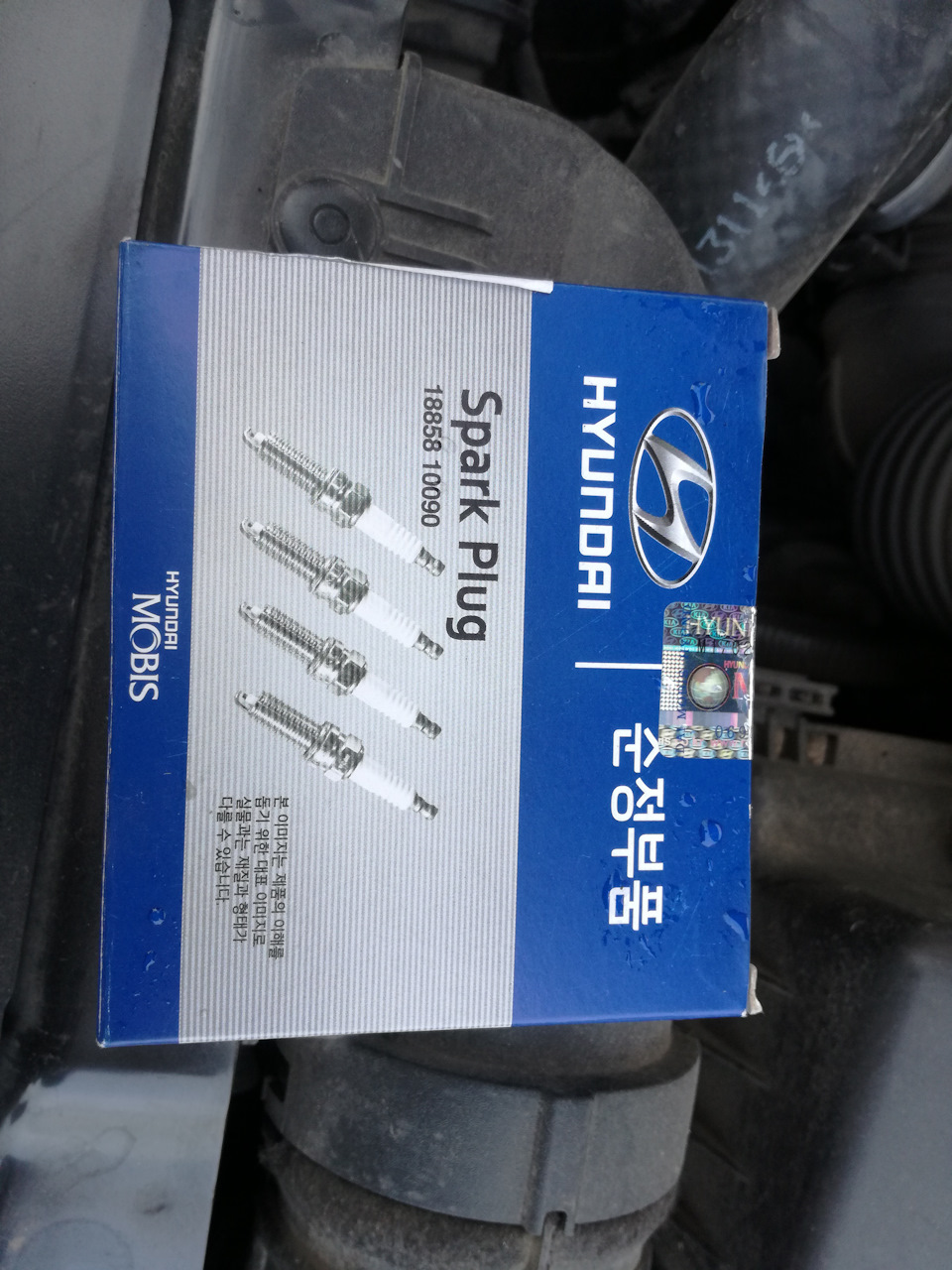 1885810090 Свечи зажигания KIA HYUNDAI | Запчасти на DRIVE2