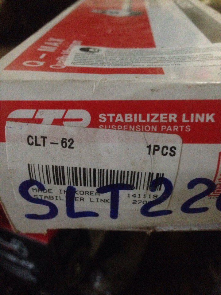 Пром вал модернизированный — Toyota Corolla (140/150), 1,6 л, 2007 года ...