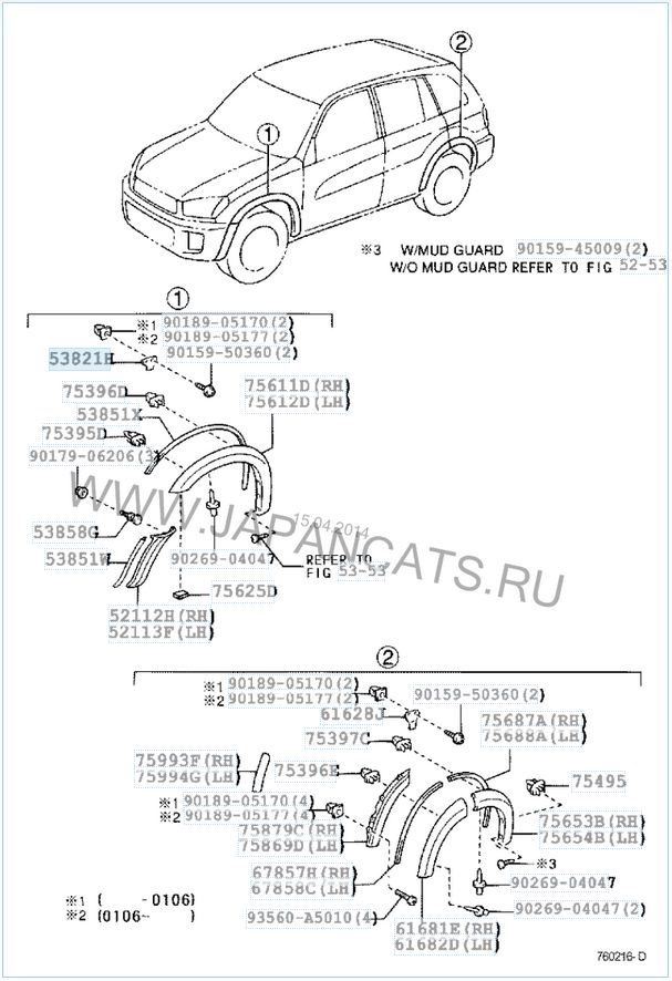 снял все лишнее "рамку, бампера, расширители арок" — Toyota RAV4 (II ...