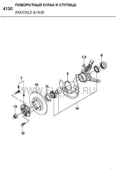 Поворотный кулак и ступица — Daewoo Matiz (M100/M150), 1 л, 2011 года ...