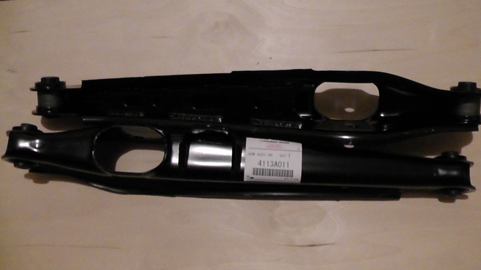 4113A011 Рычаг подвески Mitsubishi | Запчасти на DRIVE2