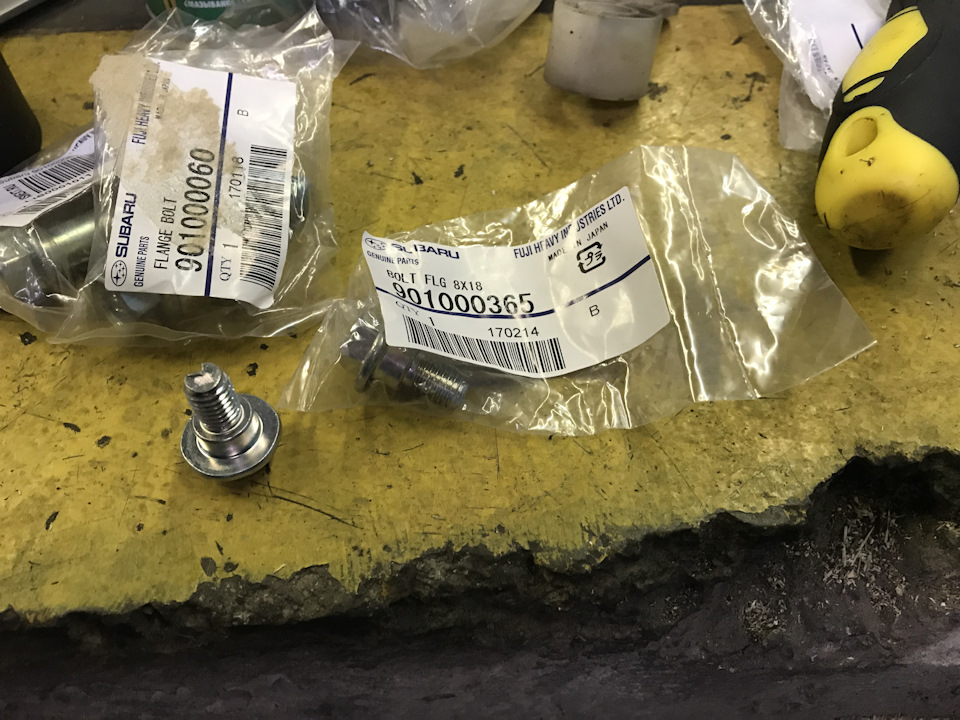 901000060 Болт SUBARU | Запчасти на DRIVE2