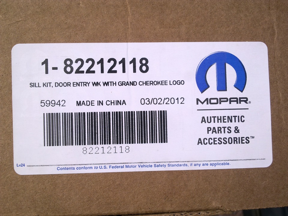 82212118 Накладки на пороги компл. Grand Cherokee 2011 CHRYSLER ...