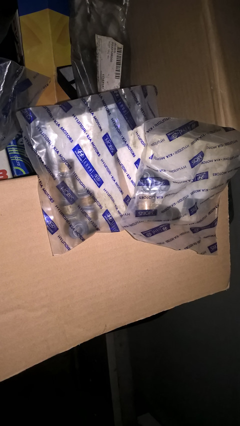 2232126000 Болт головки блока (dohc) KIA HYUNDAI | Запчасти на DRIVE2