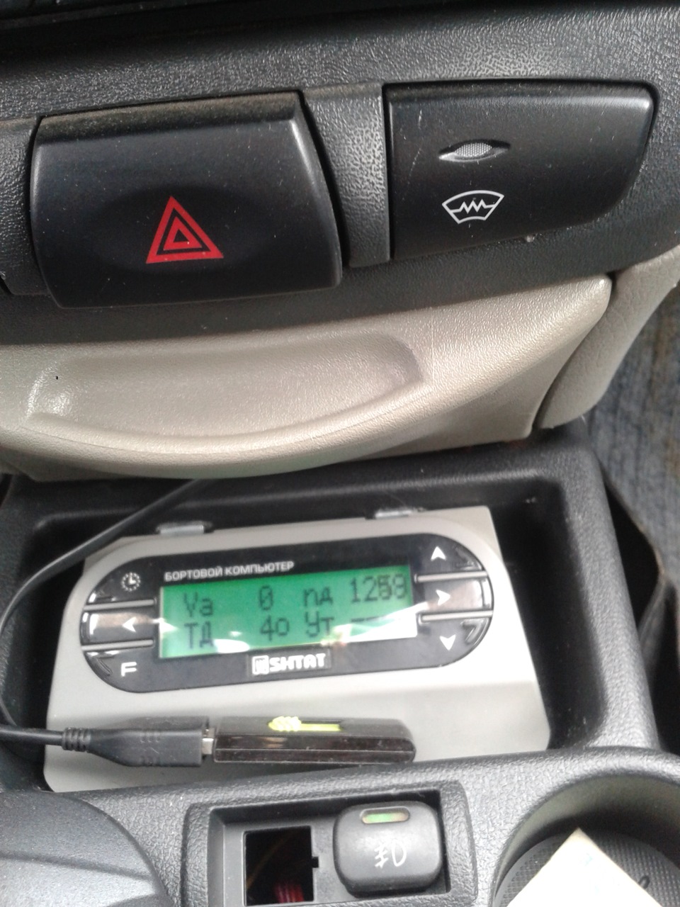 тоннель пола от гранты — Lada Калина Универсал (1G), 1,6 л, 2011 года ...