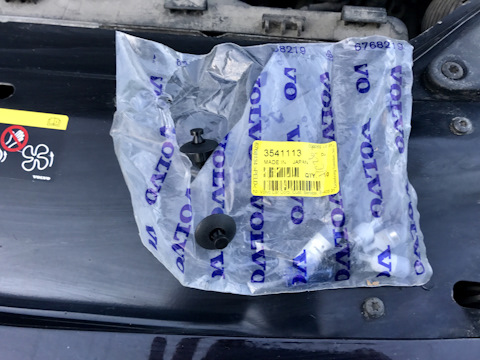 3541113 Панель Volvo | Запчасти на DRIVE2