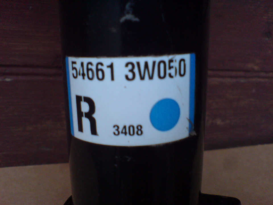 553113W450 АМОРТИЗАТОР 2.0Л ХОД СЖАТИЯ 3130 (+/-260), ХОД ОТБОЯ 2980 ...