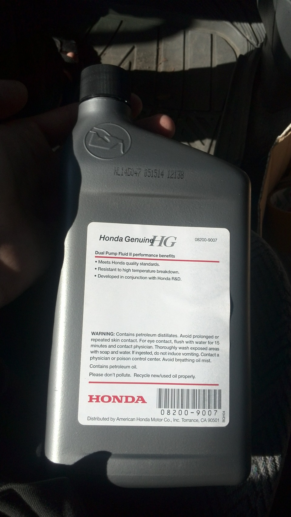 082009007 Масло АКПП, 1 литр Honda | Запчасти на DRIVE2