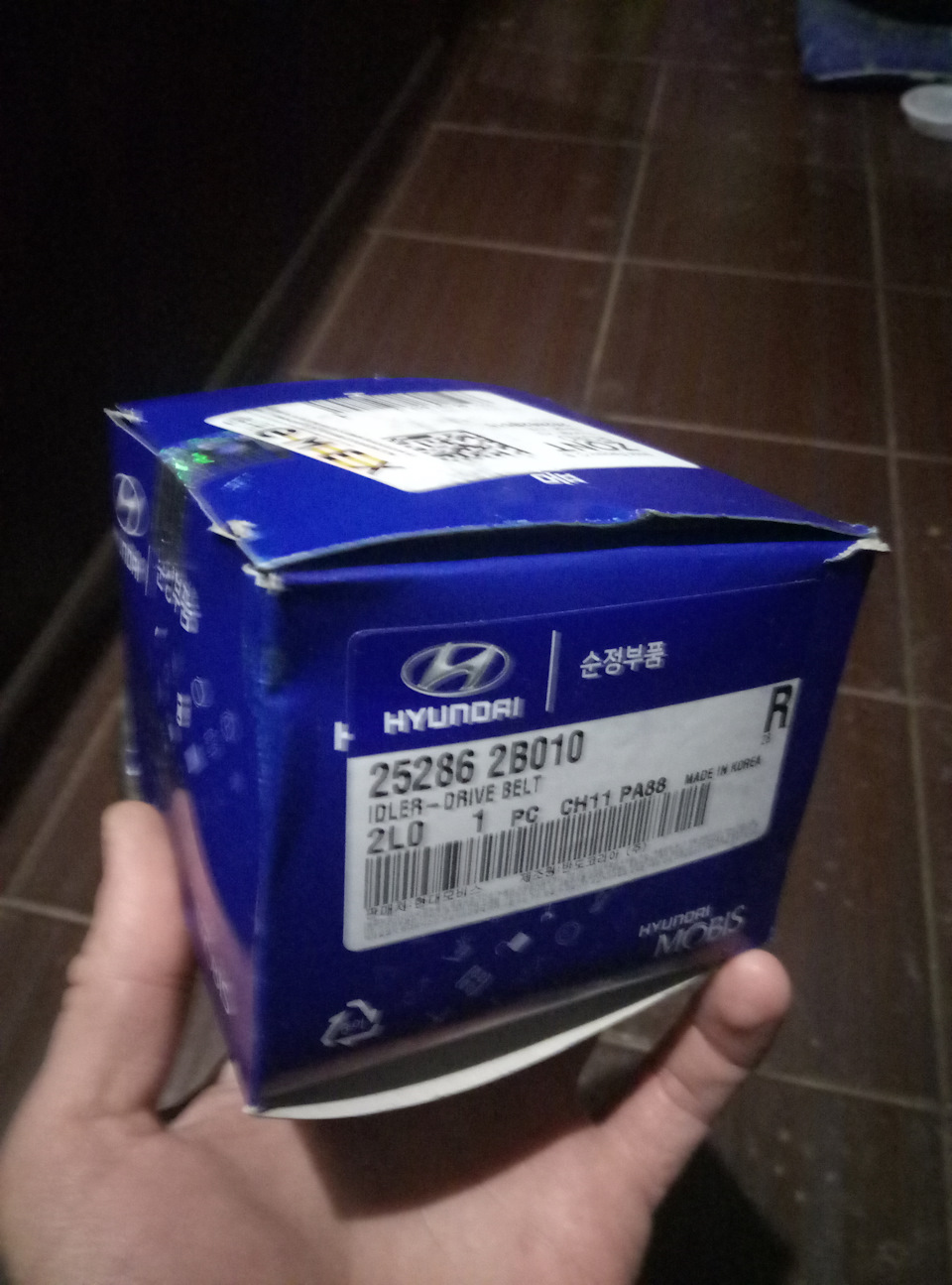 2528628010 Натяжной ролик, поликлиновой ремень KIA HYUNDAI | Запчасти ...