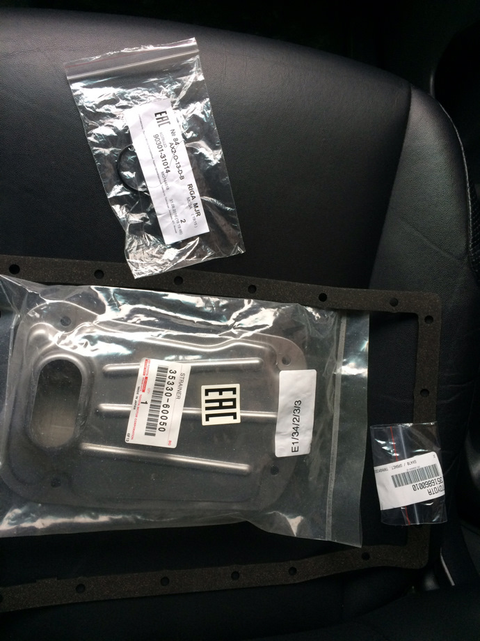 9030131014 Кольцо TOYOTA LEXUS | Запчасти на DRIVE2