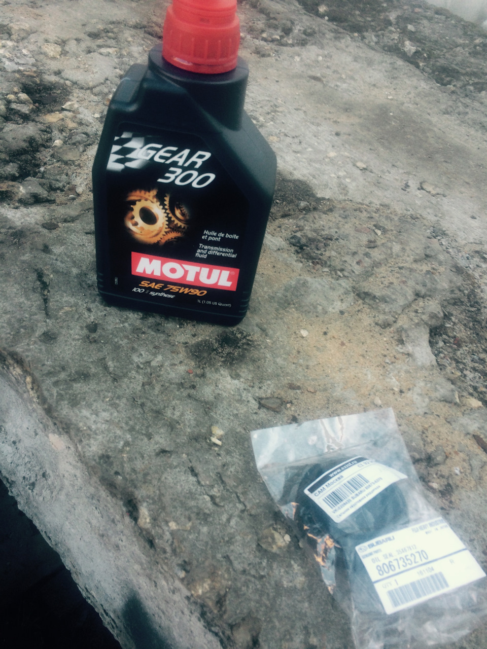 806735270 Сальник привода 33.6X67X12X17.5 SUBARU | Запчасти на DRIVE2