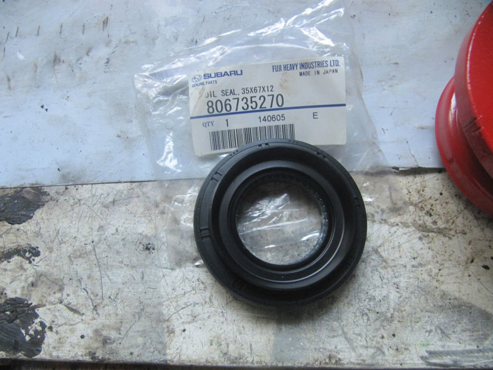 806735270 Сальник привода 33.6X67X12X17.5 SUBARU | Запчасти на DRIVE2
