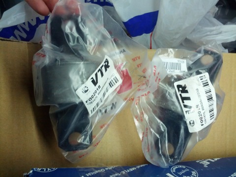 1061670 Сайлентблок рычага задней подвески / Focus-I/II, C-Max VOLVO ...