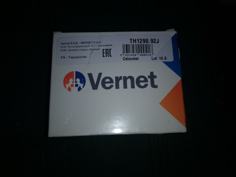 TH129092J ТЕРМОСТАТ, ОХЛАЖДАЮЩАЯ ЖИДКОСТЬ VERNET | Запчасти на DRIVE2