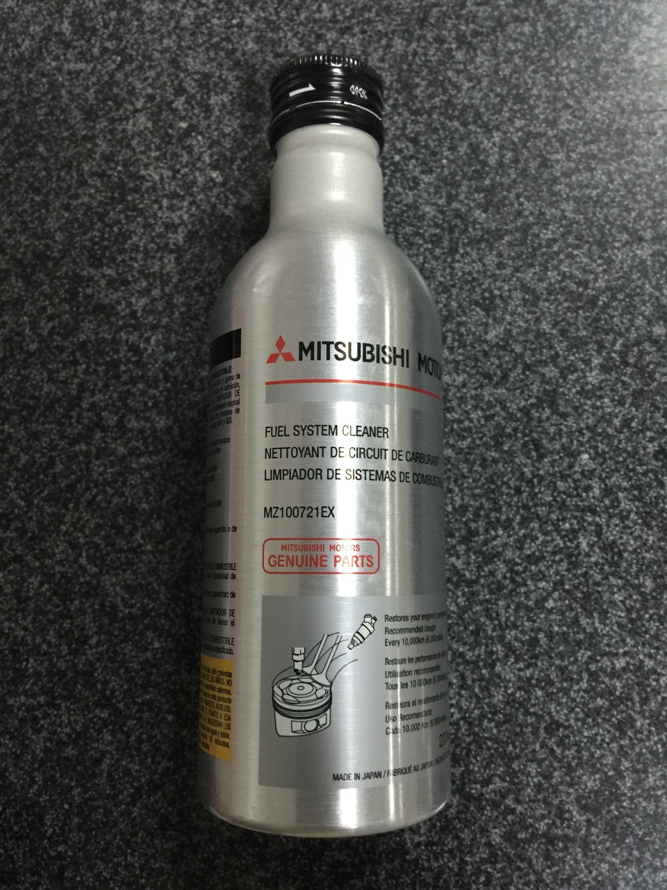 MZ100721EX FUEL SYSTEM CLEANER, Mitsubishi | Запчасти на DRIVE2