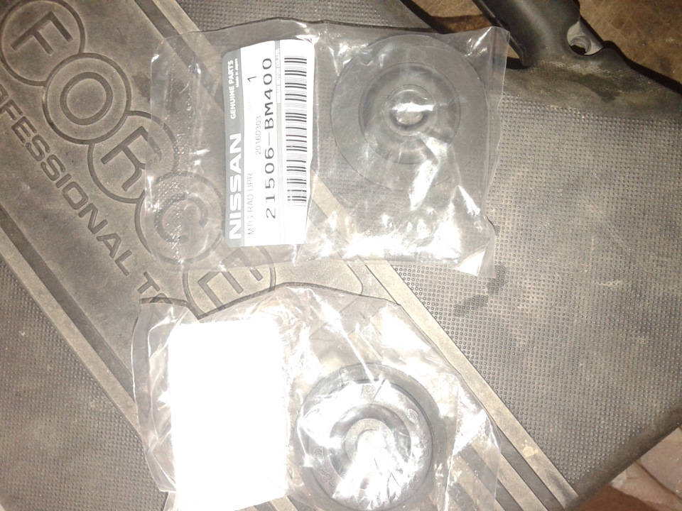 21506BM400 Втулка крепления радиатора NISSAN INFINITI | Запчасти на DRIVE2