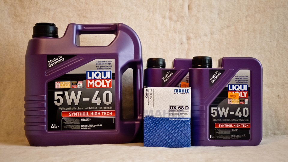 замена маслА — BMW 5 series (E34), 2 л, 1995 года | плановое ТО | DRIVE2