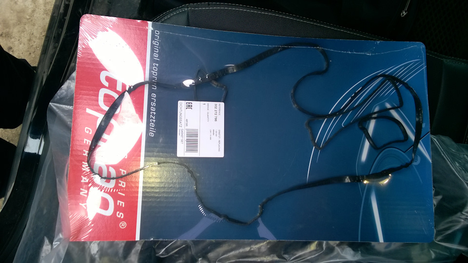 L50110230 ПРОКЛАДКА КЛАПАННОЙ КРЫШКИ MAZDA | Запчасти на DRIVE2