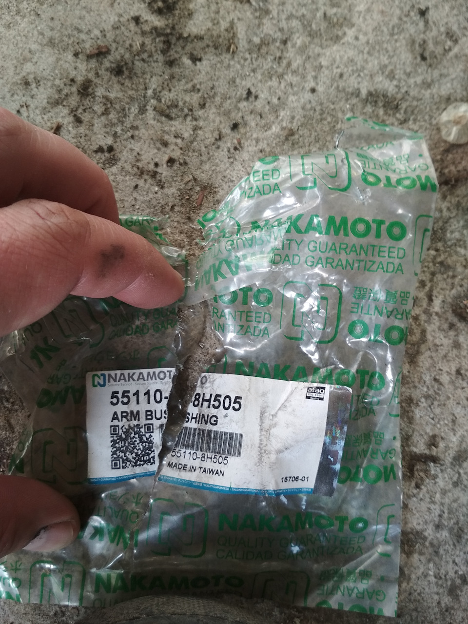 551108H505 Рычаг независимой подвески колеса NISSAN INFINITI | Запчасти ...