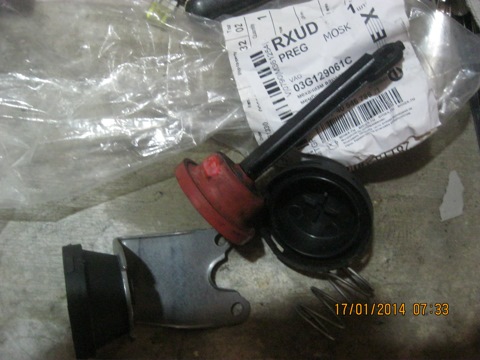 03G129061C Механизм вакуумный мембранный VAG | Запчасти на DRIVE2