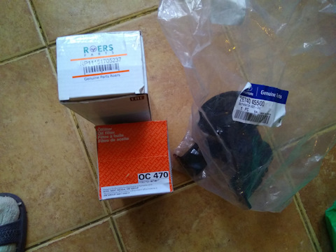 2674045500 Масляный фильтр KIA HYUNDAI | Запчасти на DRIVE2