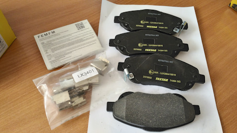 2376802 Комплект тормозных колодок. Передняя ось TEXTAR | Запчасти на DRIVE2