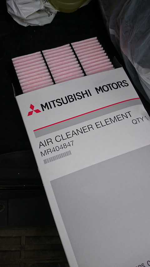 MR404847 Воздушный фильтр Mitsubishi | Запчасти на DRIVE2