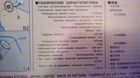 2852114 насос охлаждающей жидкости DAF F 45/55 CASE IH | Запчасти на DRIVE2