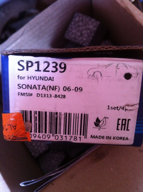 SP1239 Колодка тормозные задние SANGSIN | Запчасти на DRIVE2