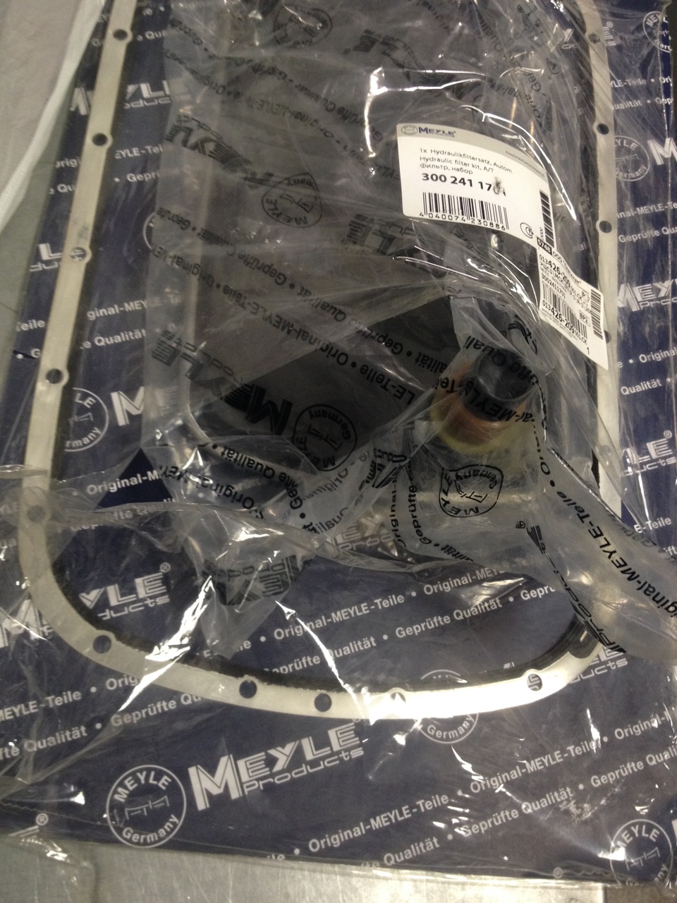 Замена масла в АКПП — BMW X3 (E83), 3 л, 2005 года | визит на сервис ...