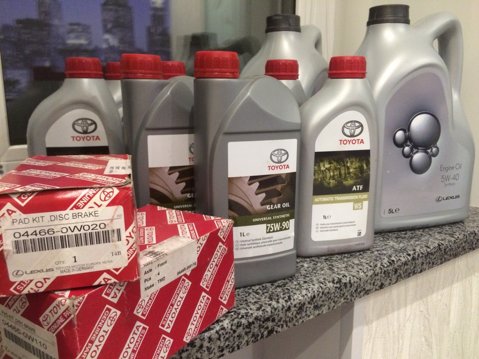 044660W020 Комплект тормозных колодок. Задняя ось TOYOTA LEXUS ...