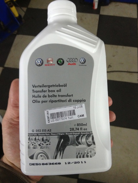 G052515A2 Масло АКПП, 1 литр VAG | Запчасти на DRIVE2