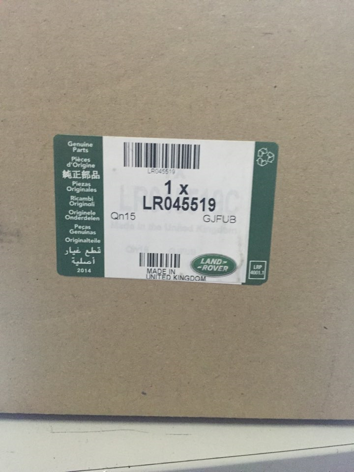 LR045519 Топливный фильтр Jaguar Land Rover | Запчасти на DRIVE2