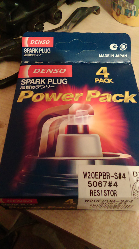 W20EPBRS Свеча W20EPBR-S DENSO | Запчасти на DRIVE2