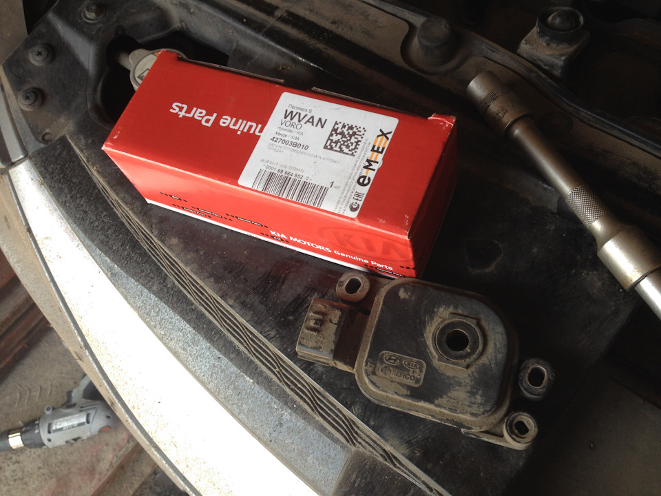 427003B010 Концевой переключатель кпп KIA HYUNDAI | Запчасти на DRIVE2