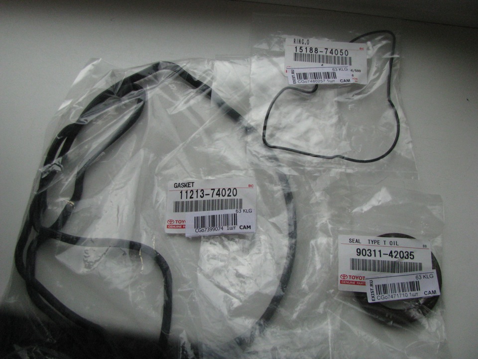 9031142035 Уплотняющее кольцо, коленчатый вал TOYOTA LEXUS | Запчасти ...