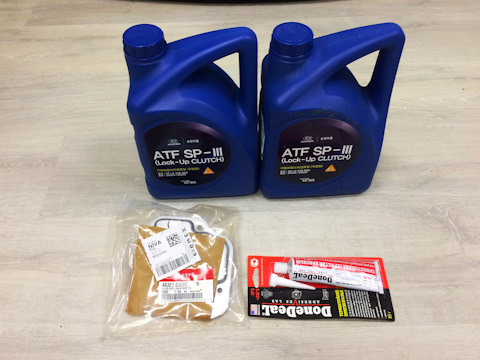 4632123000 Масляный фильтр для акпп KIA HYUNDAI | Запчасти на DRIVE2