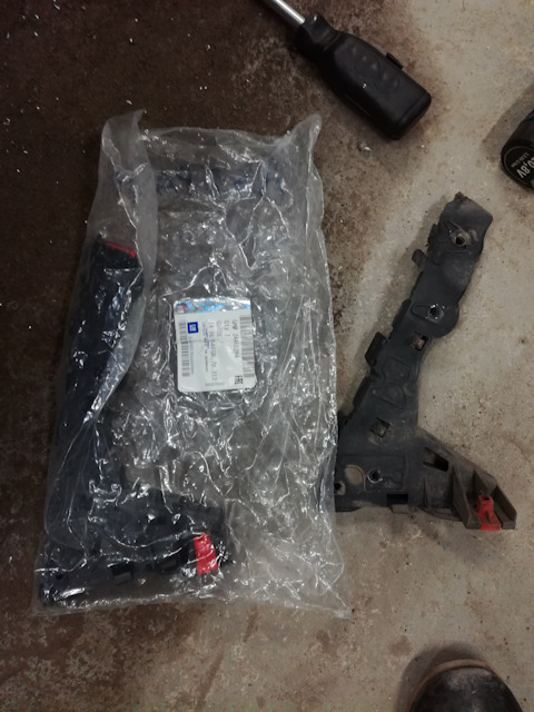 24460284 Направляющая крепления бампера GM | Запчасти на DRIVE2