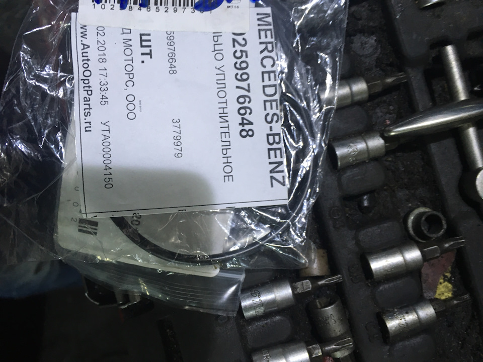 Ремонт муфты vvt-i — Lexus GS (JZS160), 3 л, 2000 года | своими руками ...