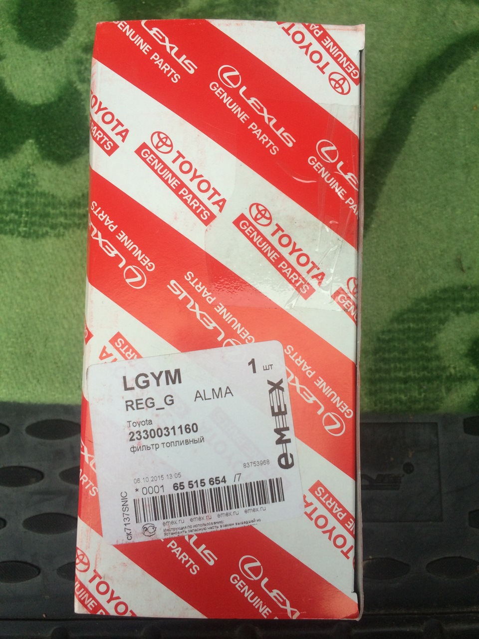 2330031160 Фильтр топливный TOYOTA LEXUS | Запчасти на DRIVE2