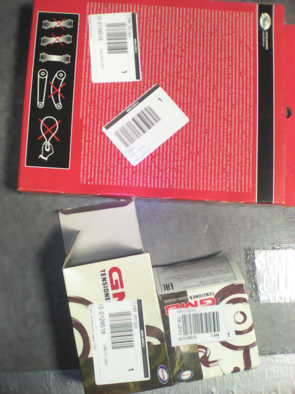 Грм этим все сказано! — Mitsubishi Carisma, 1,8 л, 1998 года | своими ...