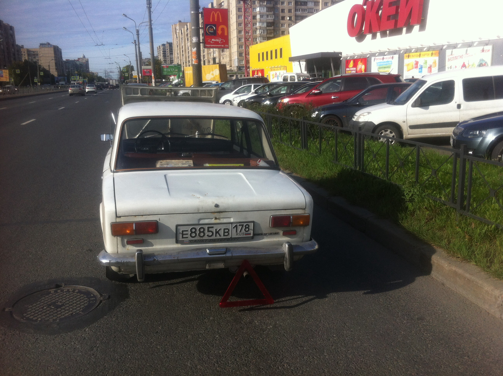 Замена карбюратора Вебер 2101-1107010-03 на ДААЗ 2105-20 — Lada 2101, 1 ...