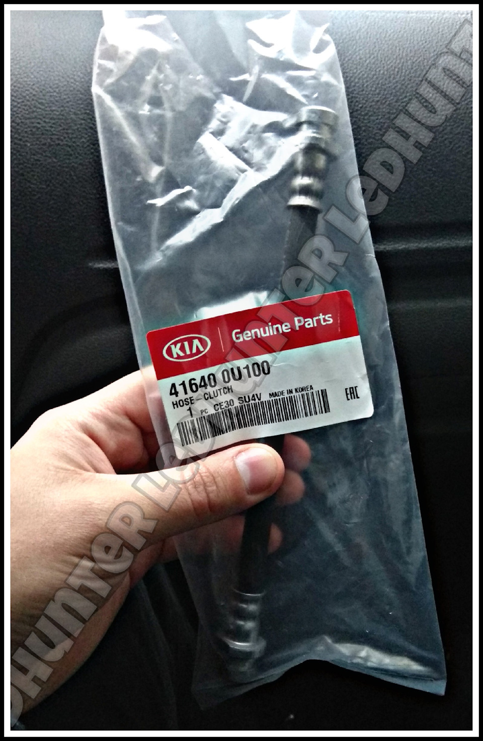 416400U100 Шланг гидрожидкости сцепления KIA HYUNDAI | Запчасти на DRIVE2